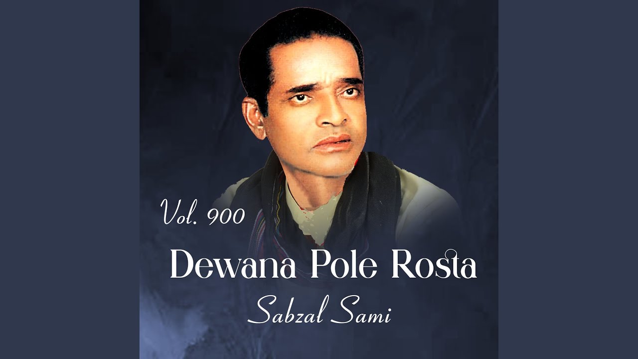 Sha Dad Gon Shreya Galen - YouTube