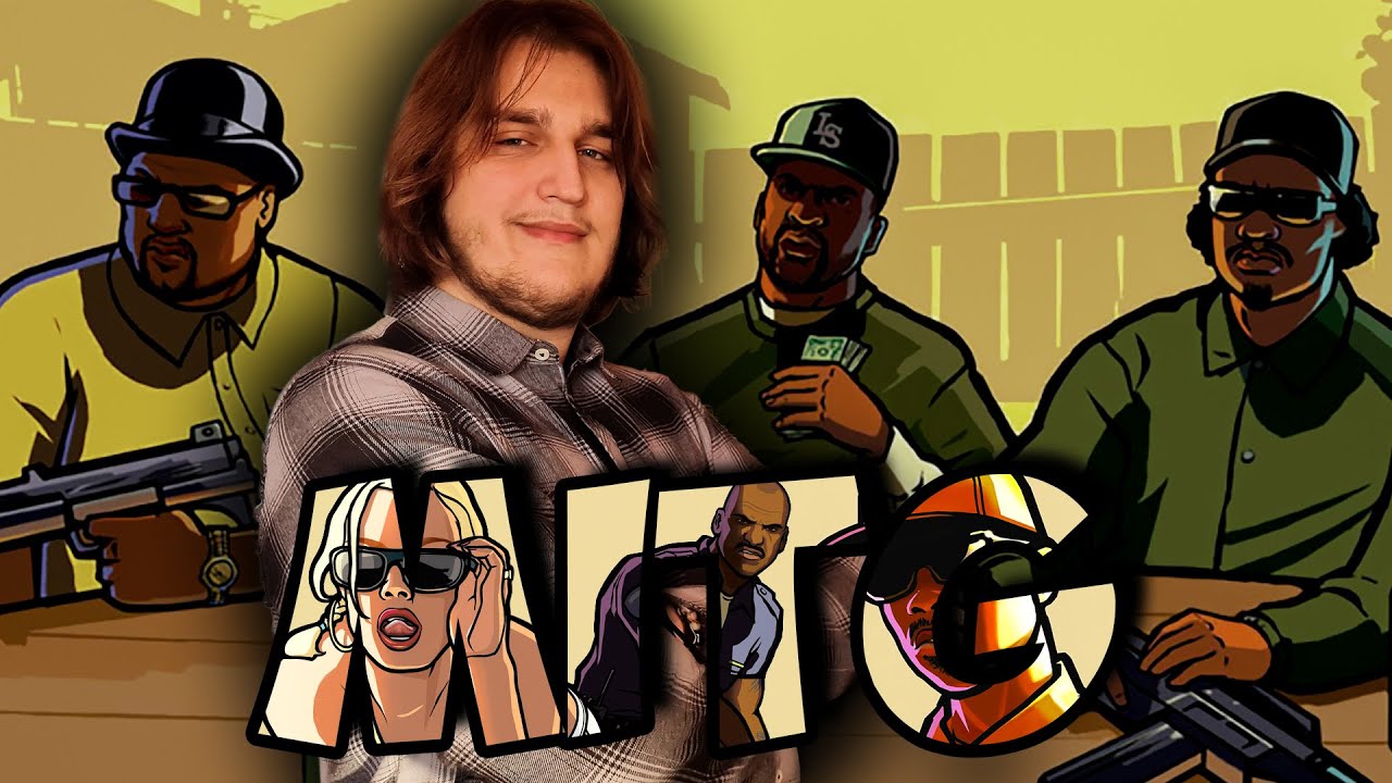 AKO SA GTA SAN ANDREAS STALA LEGENDOU - More Into The Game [GTA San ...