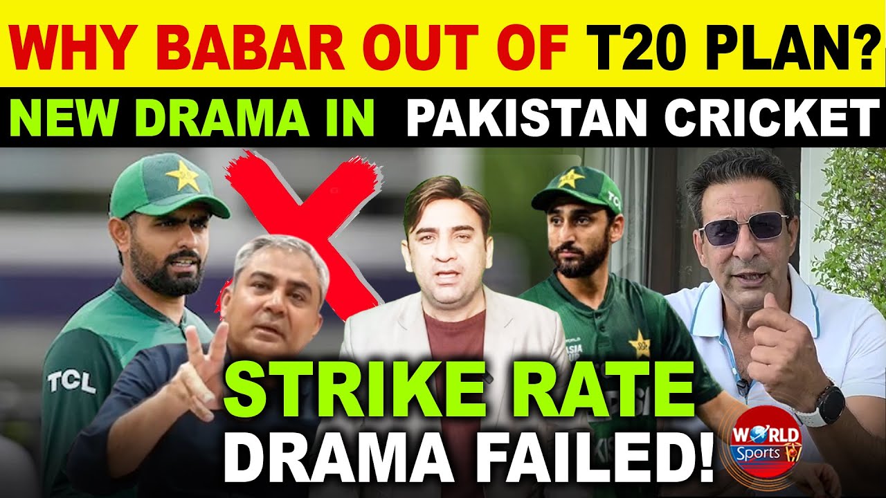 Former Captain’s Plan Works! Babar Azam Out of T20 Plan Again | Babar ...