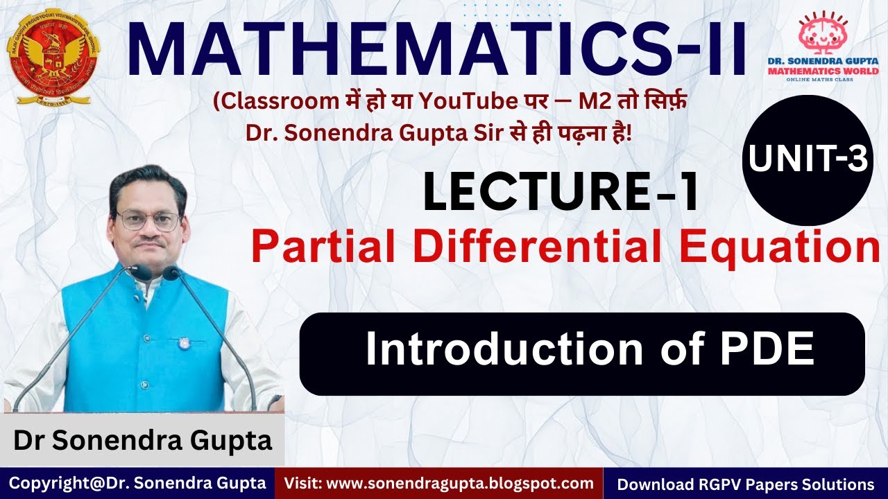 L1 || PDE || Introduction of Partial Differential Equation || Dr ...