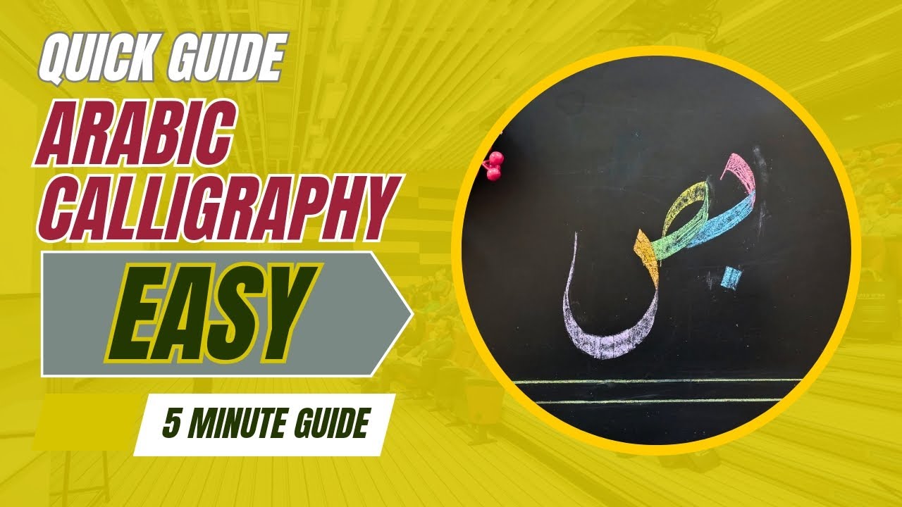 Easiest Tutorial For Arabic Calligraphy Beginners - YouTube