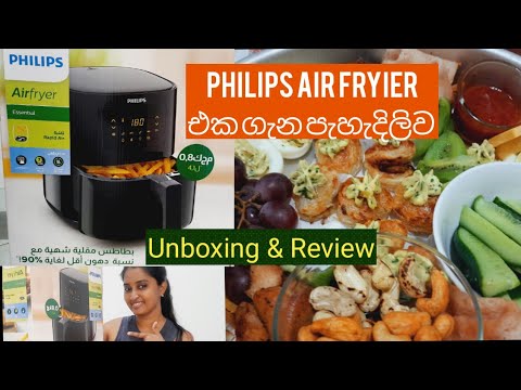 Philips HD925X Airfryer Unbox and Description - YouTube