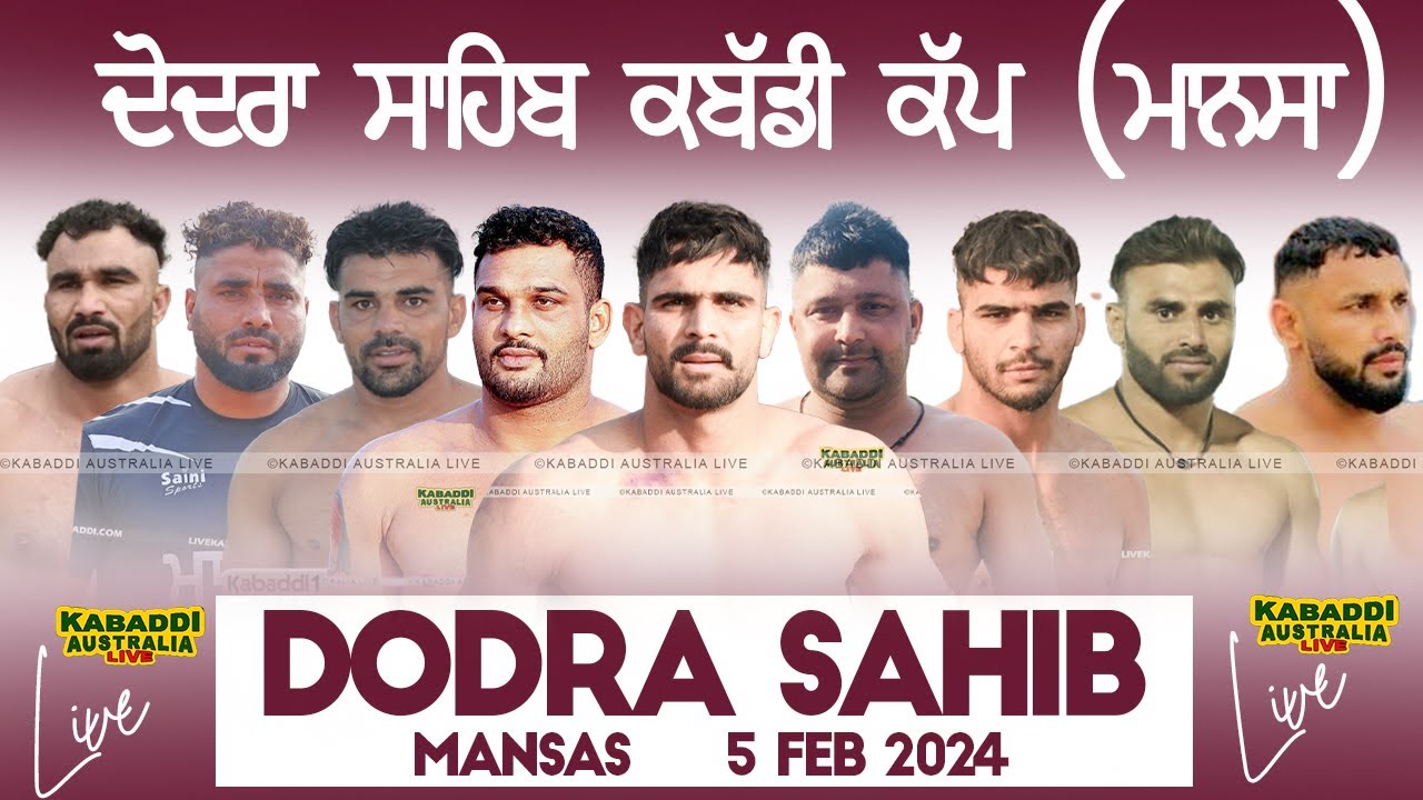 Dodra Sahib Kabaddi Cup | 05 Feb 2024 |Kabaddi open Super Final Match ...