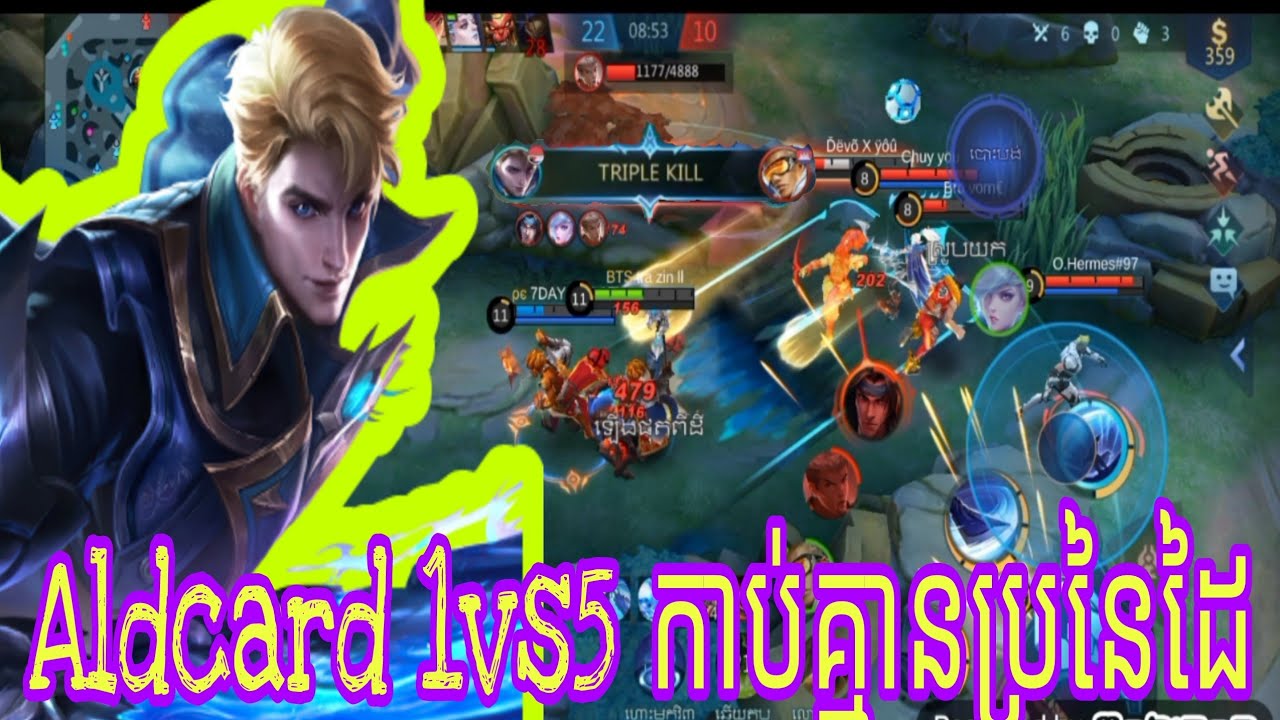 លេង hero Alucard ចូល 1vs5 សុីបាន 3 នាក់// mobile legends - YouTube