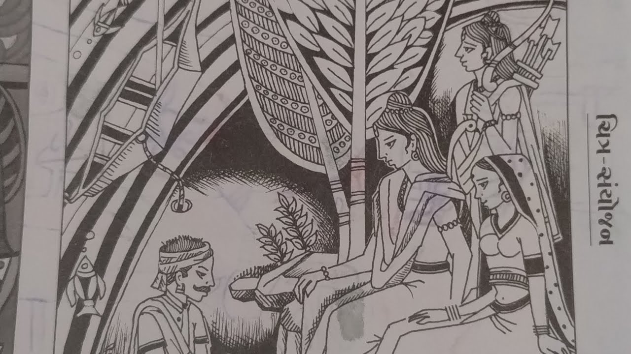 ️Ram,Sita, Lakshman and Navik drawing . Easy and very simple. colour ...