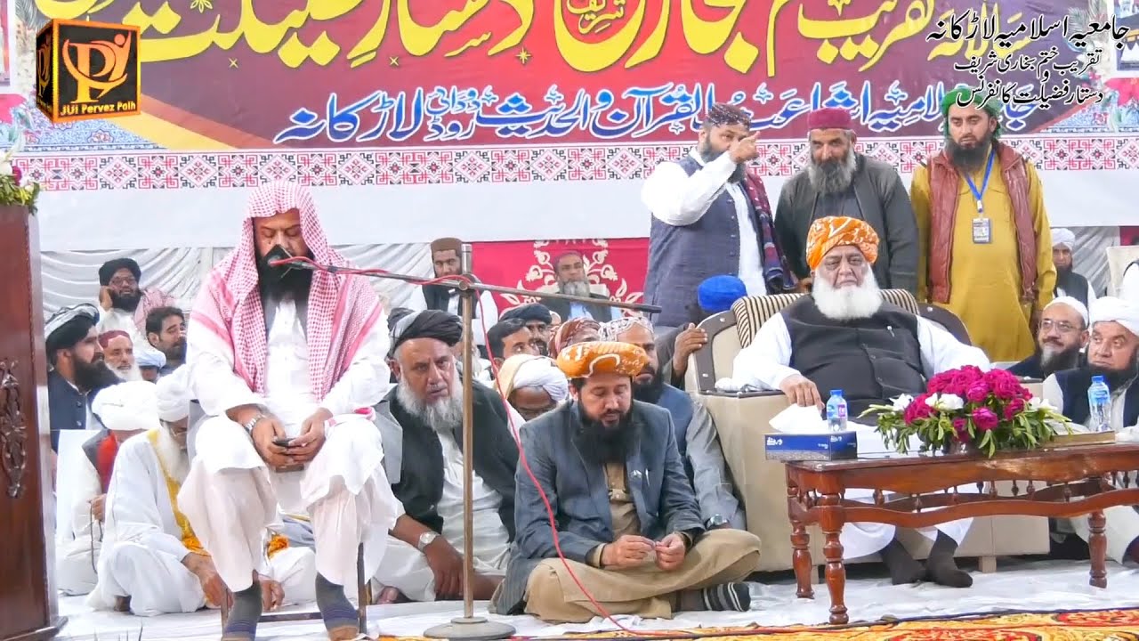 Qari Ameer Ali Rind Sahab | Pervez Palh Official - YouTube