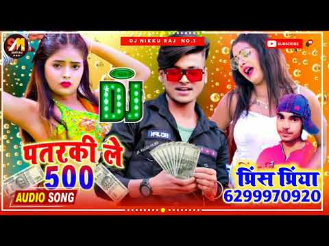 hdjd BC xb - YouTube