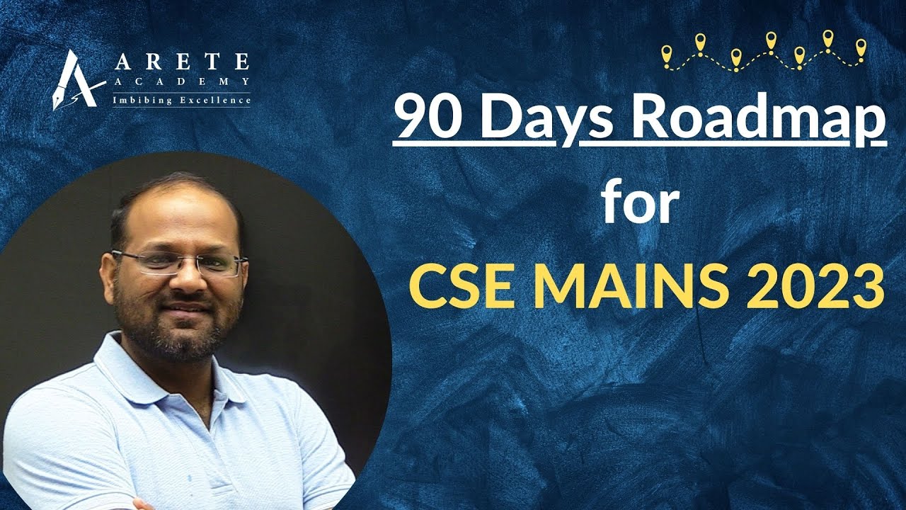 90 days Roadmap for CSE MAINS 2023? || By Himanshu Shukla Sir - YouTube