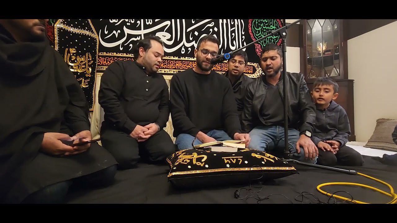 Salam | Shifa Hai Khak Mei Jis Ki Wo Dar Hussain a.s Ka Hai | Ali ...