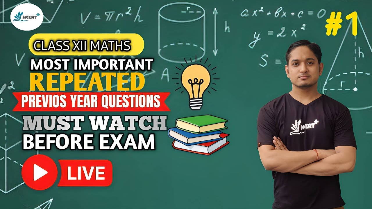 Class 12 Most important Repeated Previous Year Questions - YouTube