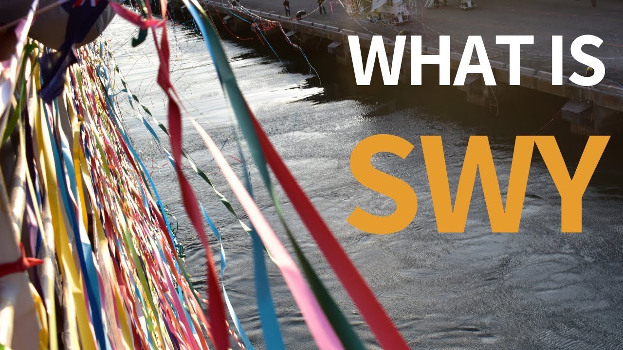 What is SWY? - 世界青年の船 - Ship for World Youth - YouTube