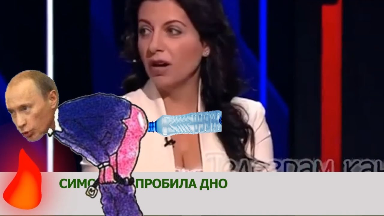 Гаага выдала ордер на арест Путина Симонян про девственность симонян