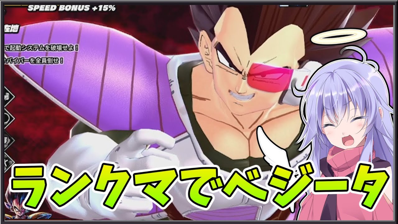 【DBTB】期間が短かったのでサボった【DBDBD】 - YouTube