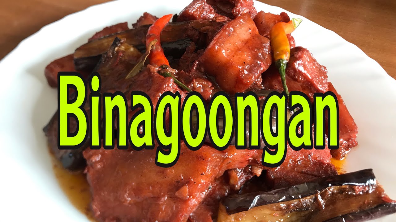 Pork binagoongan with special guess Patrick sablan - YouTube