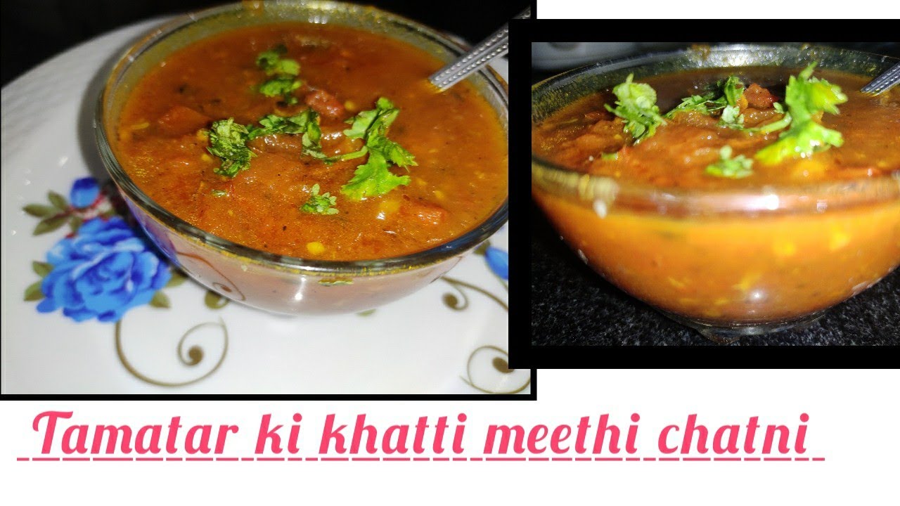 Tamatar ki khtti mithi chatani recipe in hindi just 5 minutes - YouTube