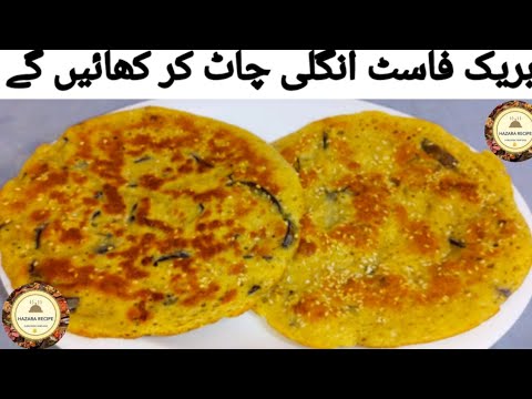 tasty nashta recipe in Hindi - healthy nasta recipe in Hindi - healthy ...