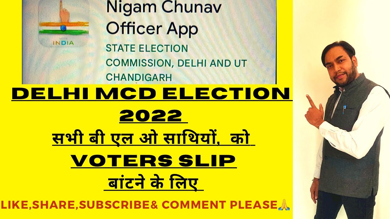 MCD Election 2022 | Booth Level Distribution Voters Slip - YouTube