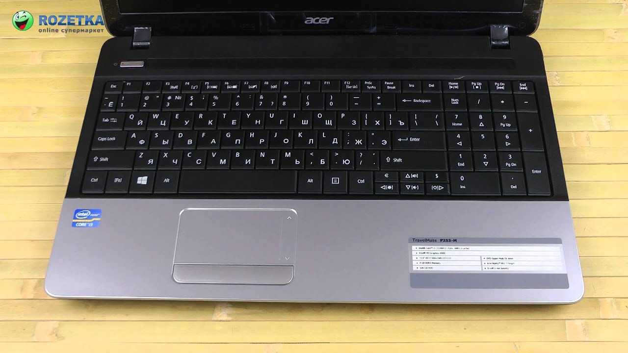 Распаковка Acer TravelMate P253-M-32324G50Mnks - YouTube