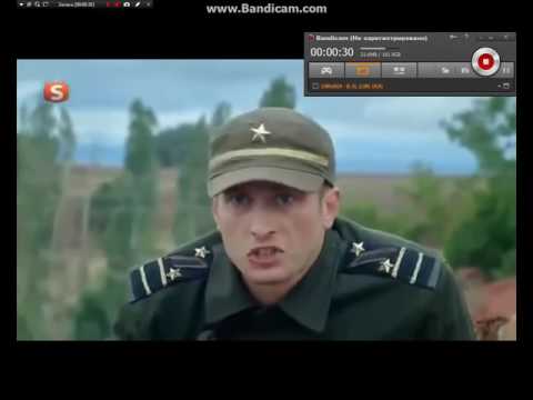 Sungurlar. Serdar roketi vurma sahnesi