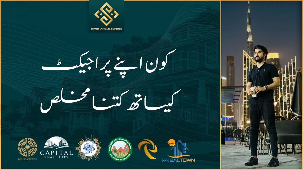 Who is really sincere with their projects? | Nabeel Raza | Luxurious ...