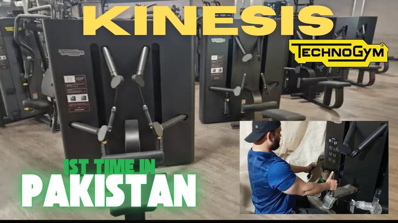 TECHNOGYM KINESIS GYM EQUIPMENT REVIEW HIGH PULL & LOW PULL - YouTube