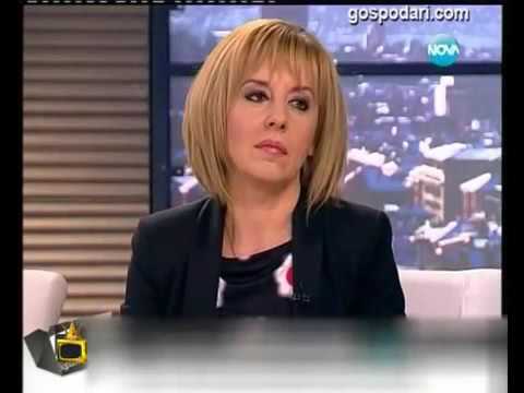 Господари на ефира bTV