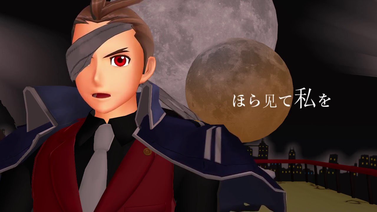 [Ace Attorney MMD] Apollo Justice and THE MONSTER Without a Name - YouTube