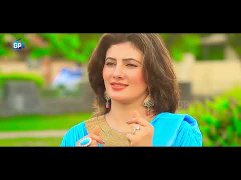 Nazia Iqbal New Songs 2018   meena zorawara da 2018