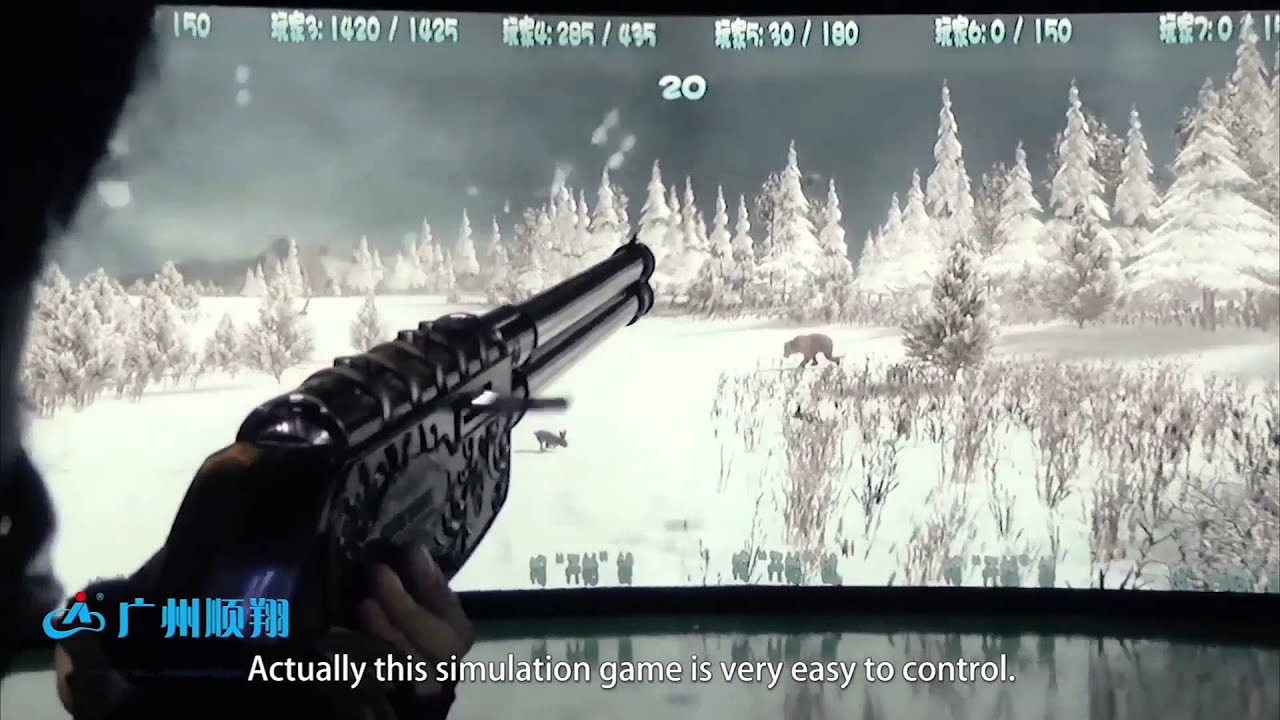 Hunting Hero Shooting Gallery Interactive simulation game with Reality ...