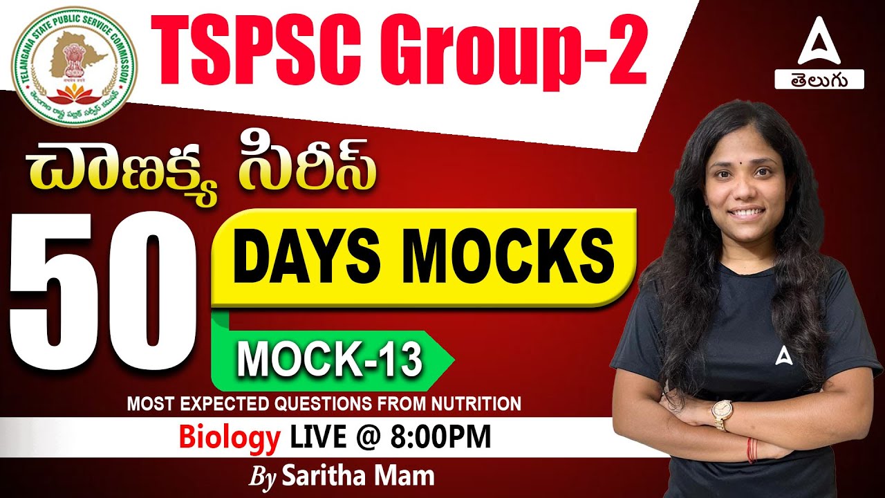 TSPSC Group 2 Biology Mock Test In Telugu 13 Group 2 Nutrition tspsc-group-2-biology-mock-test-in-telugu-13-group-2-nutrition