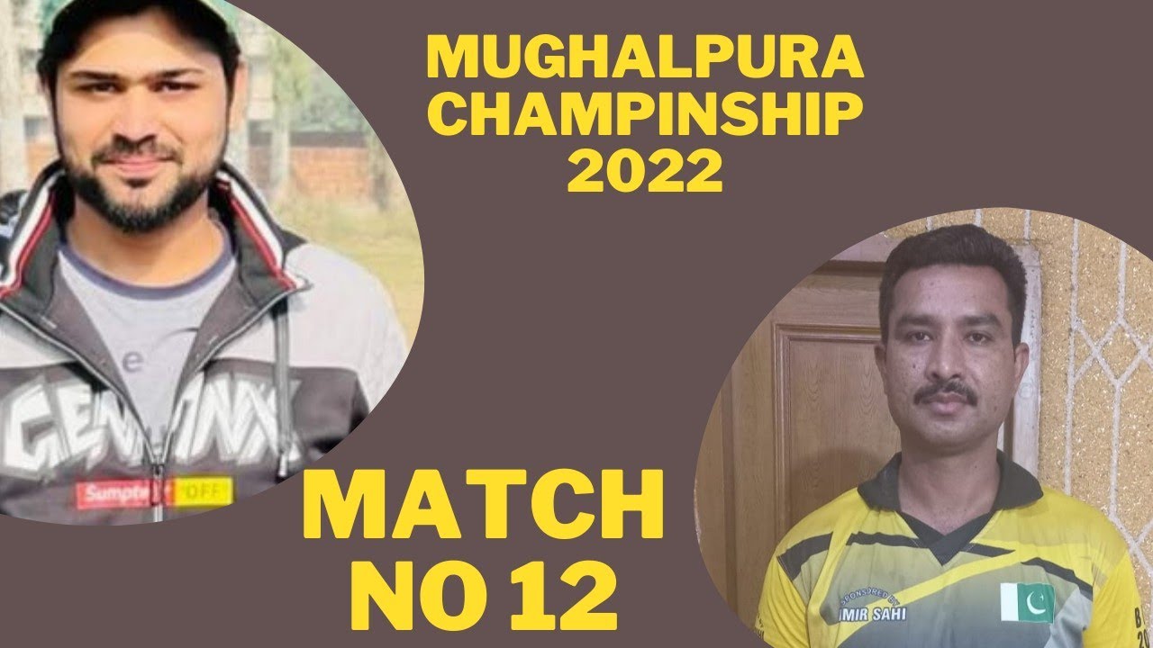 MATCH 12 2022 CHAMPIONSHIP - YouTube