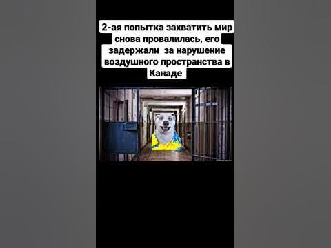 Ходилки дрочилки - YouTube