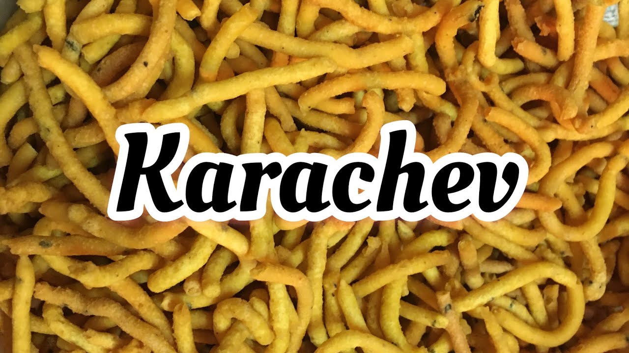 Sattur karasev | karasev | karachev | snacks recipe in tamil | Priyas ...