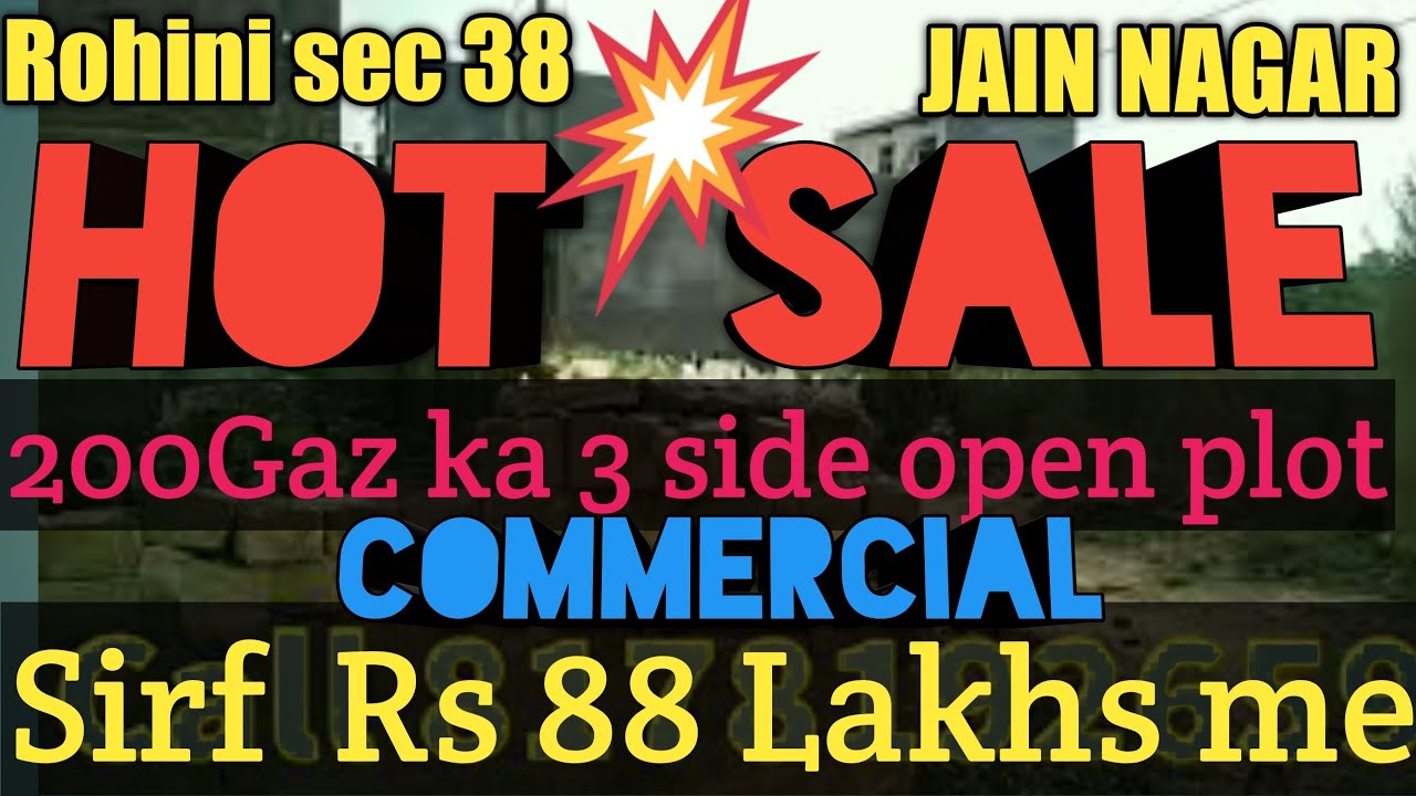 200Gaz ka 3 side open PLOT for SALE in JAIN NAGAR ROHINI SEC:38 - YouTube