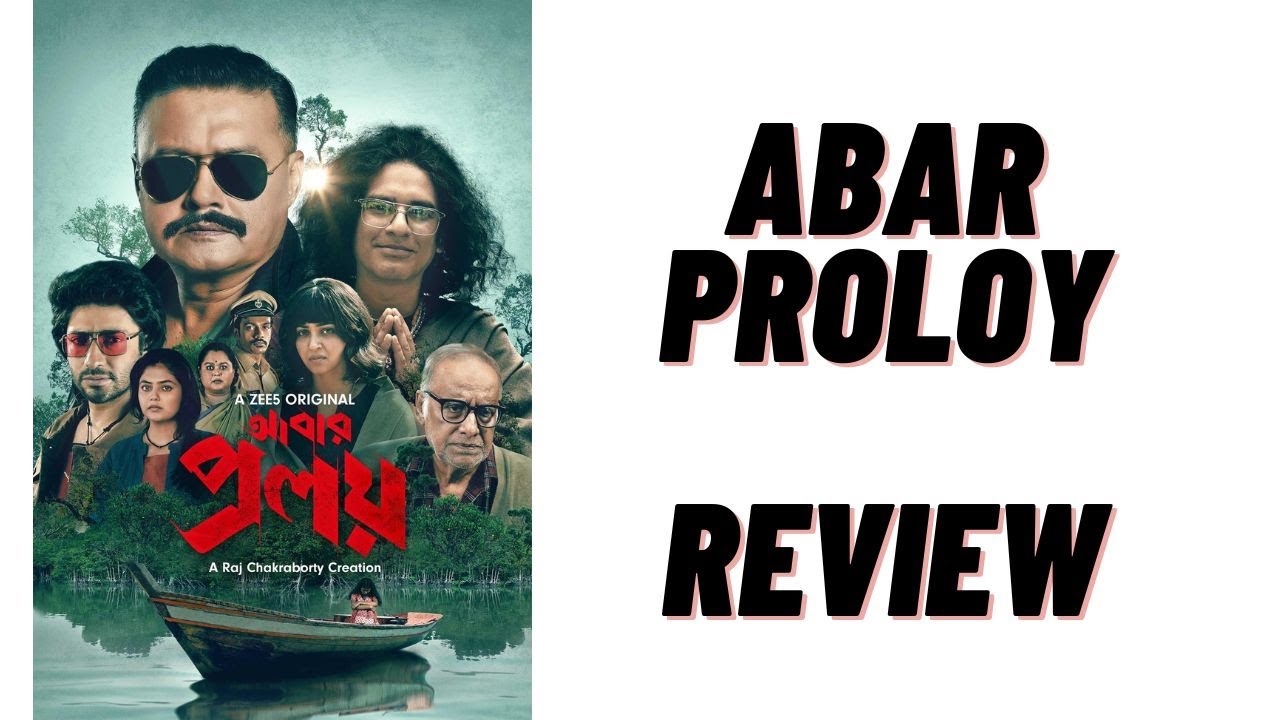 Abar Proloy Web series Review - YouTube