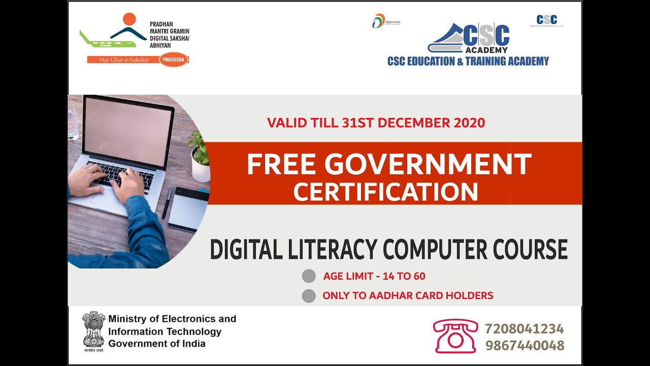 DIGITAL LITERACY FREE COMPUTER COURSE AND GOVERNMENT CERTIFICATE - YouTube