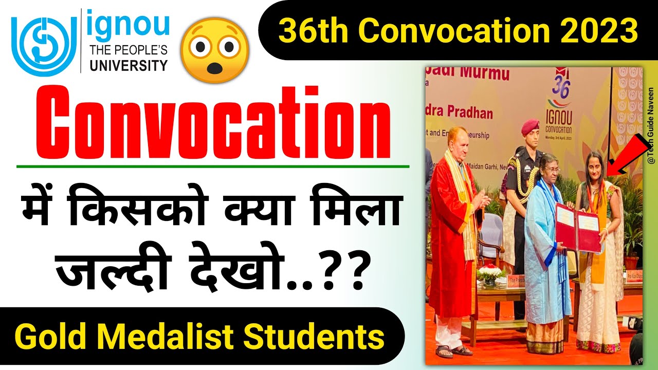 (Breaking News) IGNOU 36th Convocation Live 2023 | IGNOU 36th ...