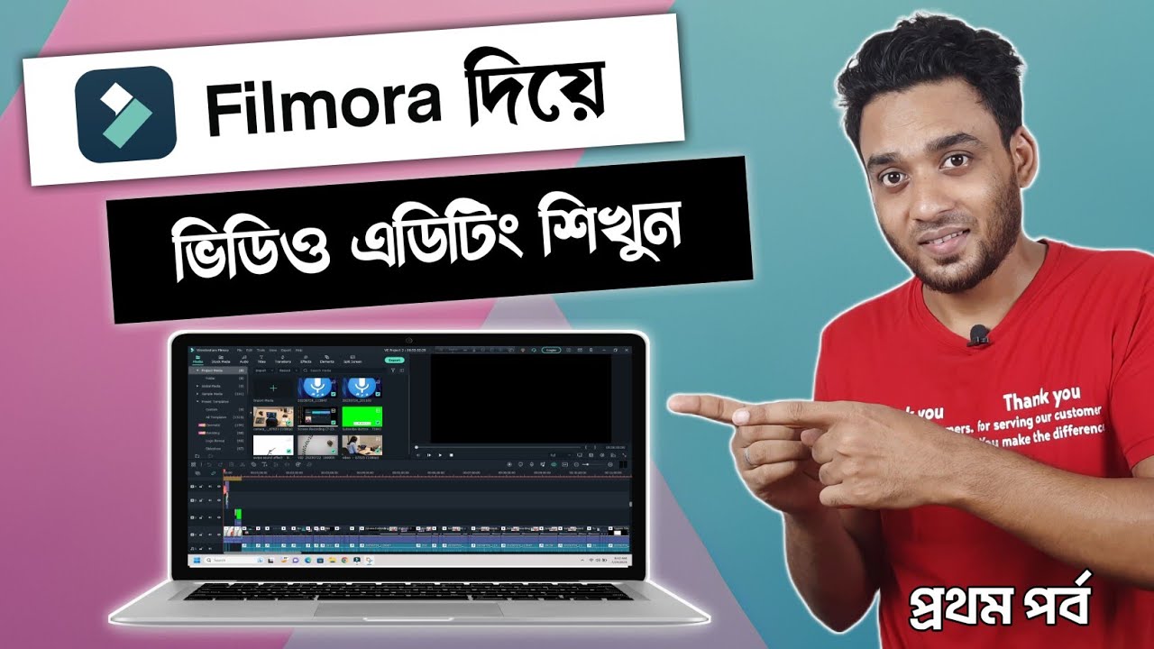 video editing full Bangla tutorial 2023 - video editing - YouTube
