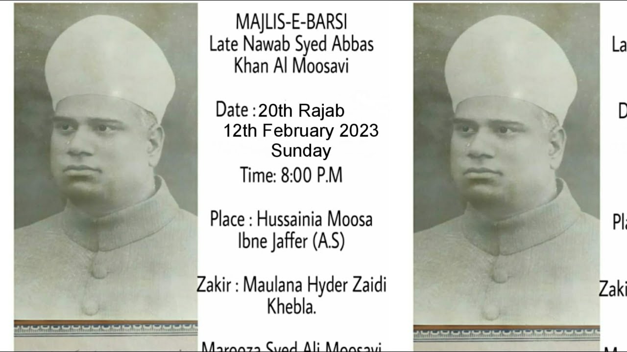 KTN LIVE MAJLISE BARSI LATE NAWAB SYED ABBAS KHAN AL MOOSVI @ MOOSA ...