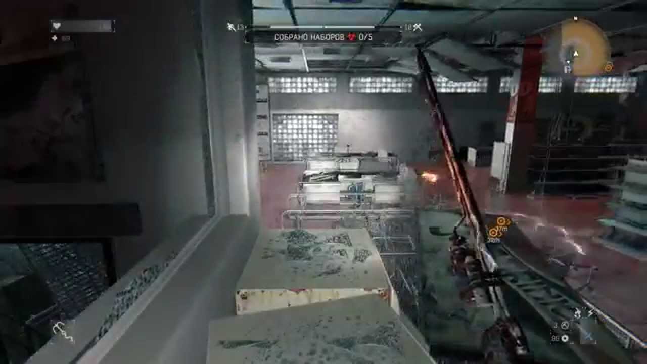 Dying Light прохождение - Stuffed turtle / Подземная парковка #54 - YouTube