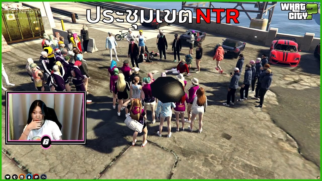 GTA V ประชุมเขต NTR - YouTube