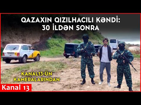 Ermənidən GERİ ALINAN QAZAX KƏNDİ: Qızılhacılı BUGÜN - Dağılmış EVLƏR, İTMİŞ HƏYAT İZLƏRİ