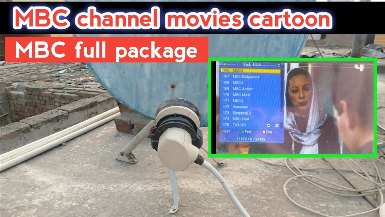 MBC channel movies cartoon channel 2 feet dish | mbc channels full ...