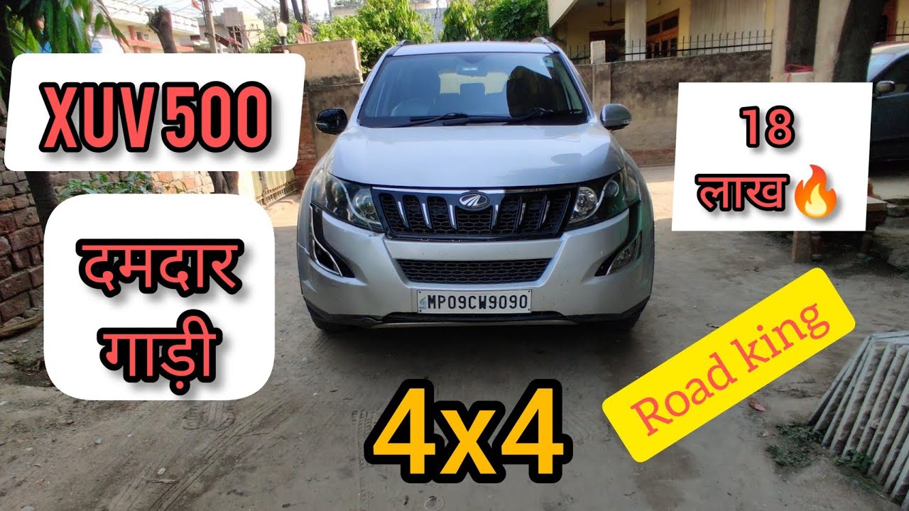 Mahindra XUV 500 W10 (2017) AWD || Full Detailed Review Of Car 😎 - YouTube
