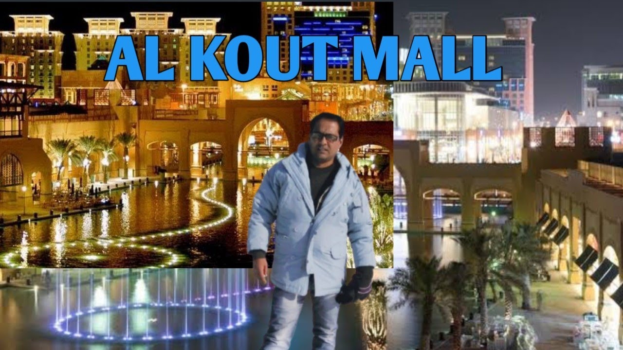 Exploring Kuwait’s Most Beautiful Mall! | Al Kout Mall Full Tour - YouTube