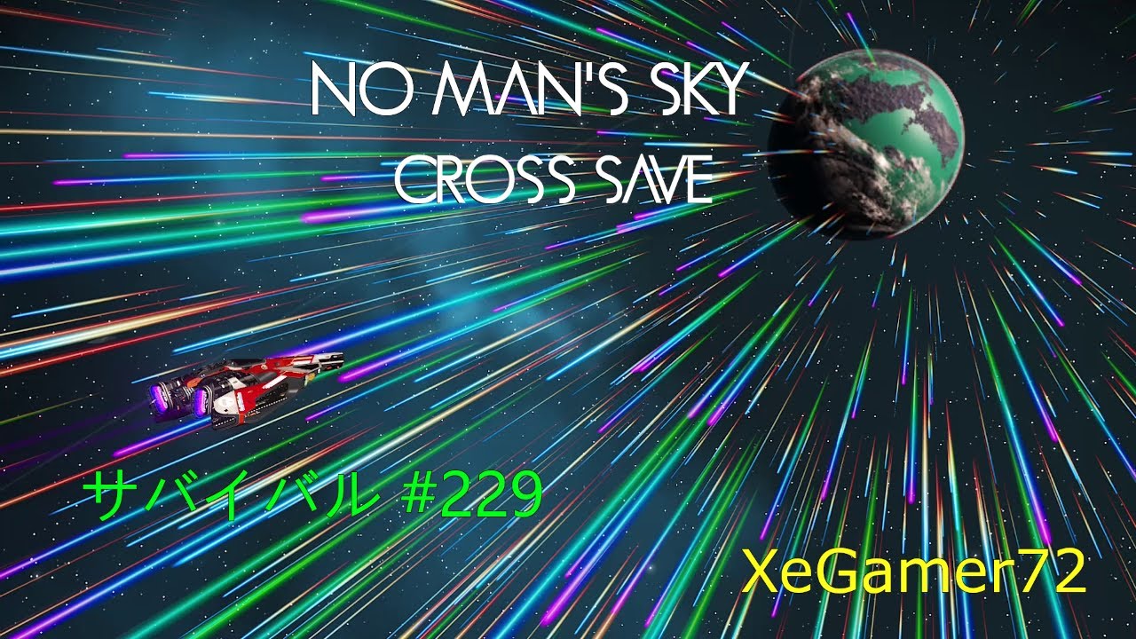 Nms Survival Worlds Part 1 229 Youtube