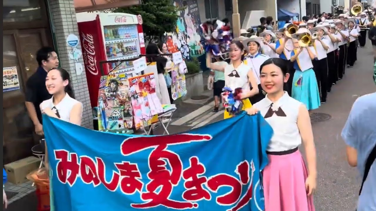 精華女子高等学校吹奏楽部 Seika Girls’ High School Band【第34回みのしま夏まつり2024 】#1 - YouTube