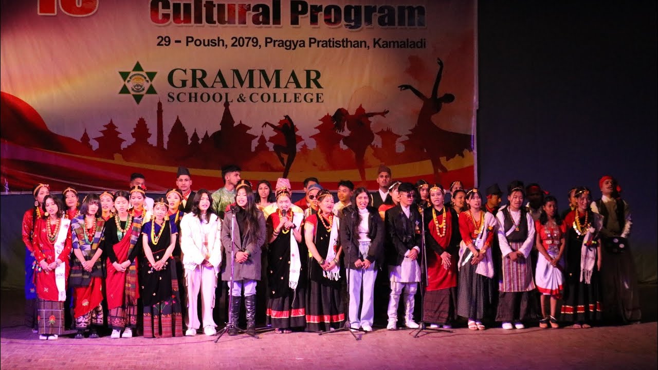 18th Grand Grammar College Cultural Program 2079! - YouTube