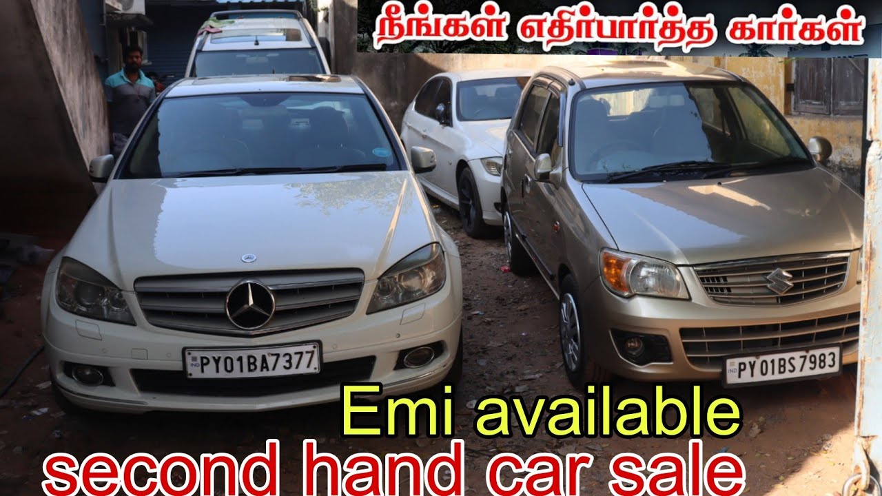 Buy Second Hand cars| Best used CAR MARKET in tamilnadu| Cheapest ...