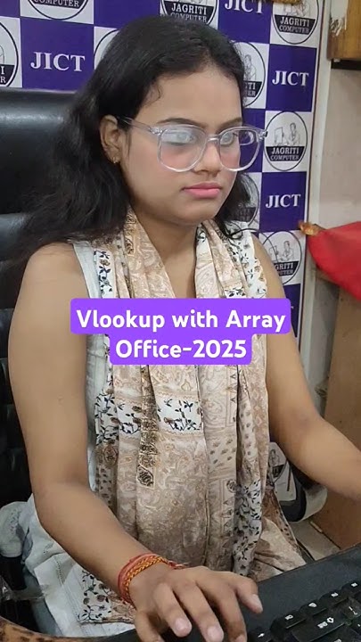 #excel vlookup with Array in excel #computer #shortfeed #education #shorts - YouTube